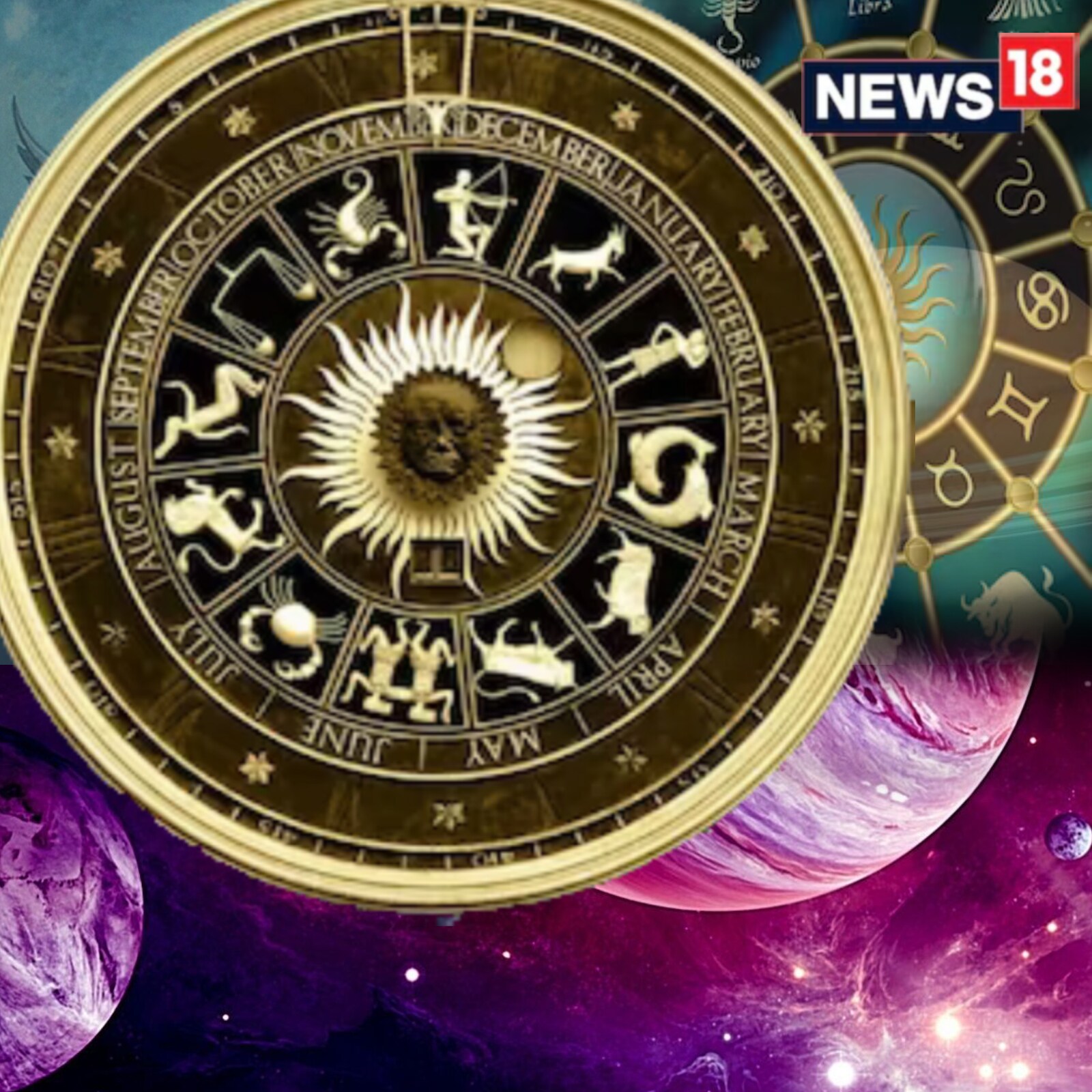 Shani Raja Yoga: ಶನಿ ಜಯಂತಿಯಂದು ಒಟ್ಟಿಗೆ 3 ರಾಜಯೋಗ, ಈ ರಾಶಿಯವರ ಲೈಫೇ ಚೇಂಜ್ ...