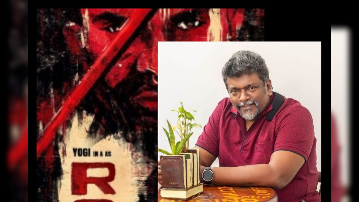 Rosy Movie: ತಮಿಳಿನ ಹೆಸರಾಂತ ನಟ-ನಿರ್ದೇಶಕ ಕನ್ನಡಕ್ಕೆ ಬರೋದು ಪಕ್ಕಾ? – News18 ...
