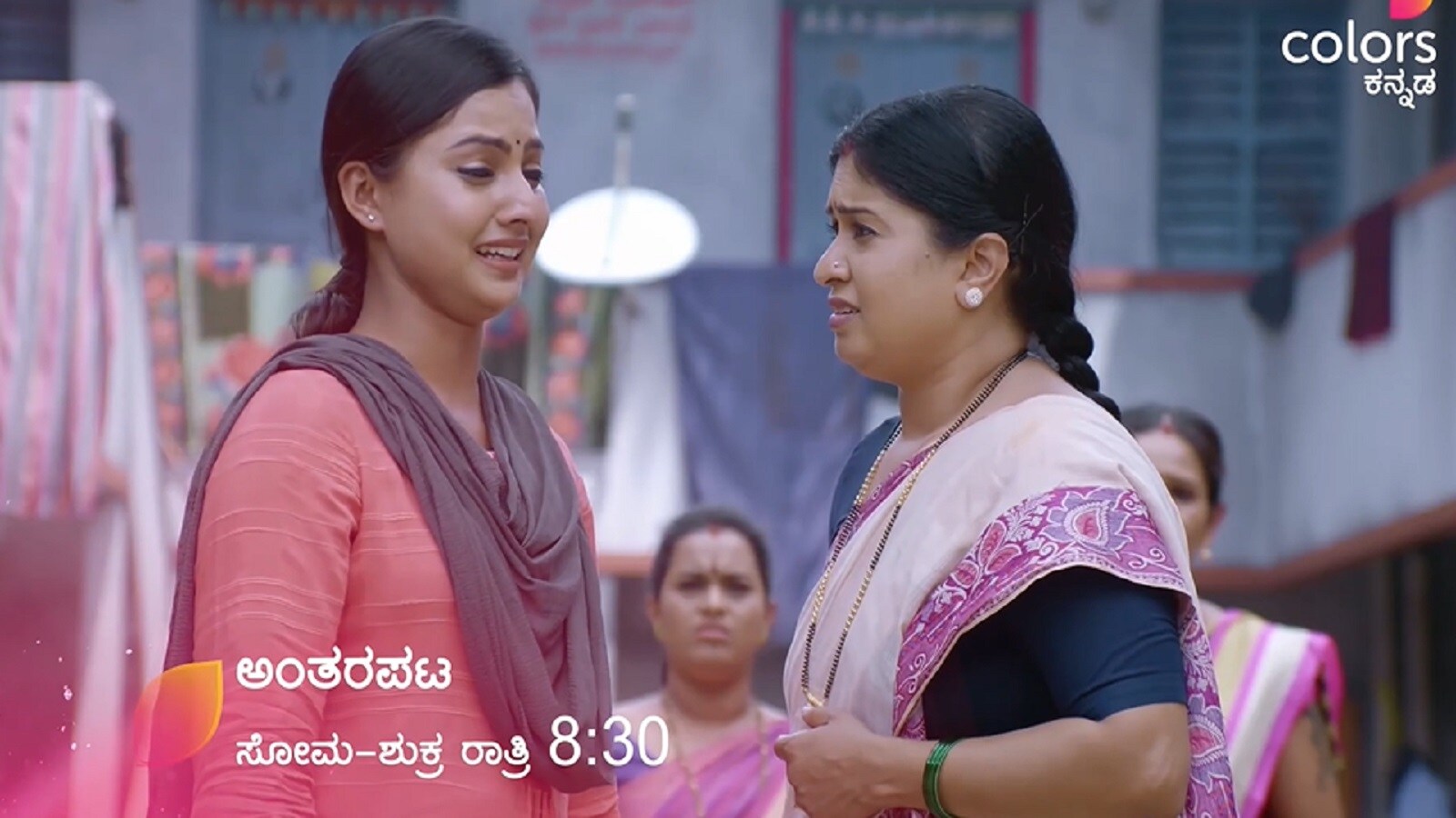 ಬಡವರಾಗಿ ಹುಟ್ಟಬಾರದು, ಅಮ್ಮನ ಬಳಿ ಕಣ್ಣೀರಿಡುತ್ತಿರುವ ಆರಾಧನಾ! | Colors Kannada ...