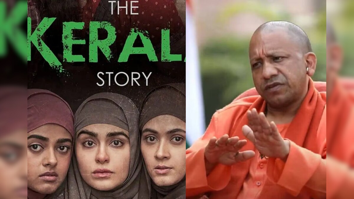 The Kerala Story ಬ್ಯಾನ್ ಮಾಡಿದ ದೀದಿ ಸರ್ಕಾರ, ಟ್ಯಾಕ್ಸ್ ಫ್ರೀ ಘೋಷಿಸಿ ...