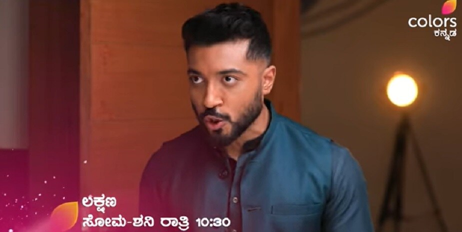 Lakshana: ಶ್ವೇತಾಗೆ ವಾರ್ನ್ ಮಾಡಿದ ಮೌರ್ಯ, ನಕ್ಷತ್ರಾ ಸುದ್ದಿಗೆ ಬರದಂತೆ ...