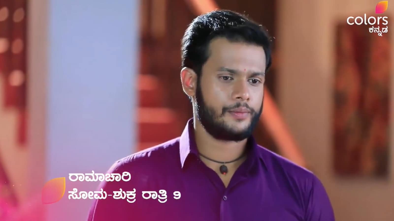 ಚಾರು ಕಳಿಸಿದ ವಿಡಿಯೋ ನೋಡಿದ ಶೃತಿ, ಸಂಕಷ್ಟದಲ್ಲಿ ರಾಮಾಚಾರಿ! | Colors Kannada ...