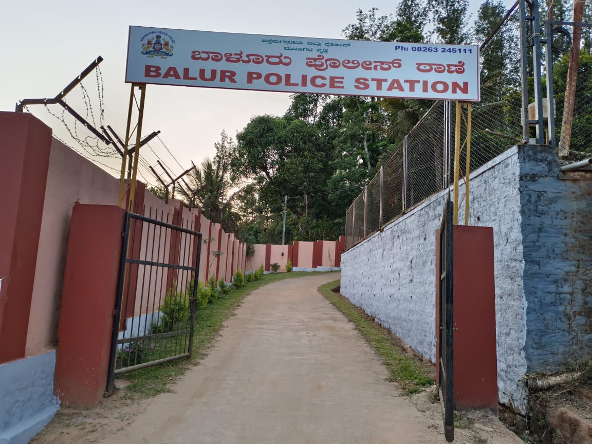 Chikkamagaluru: ಮಲೆನಾಡಿನ ಕುಗ್ರಾಮದ ಪೊಲೀಸ್ ಠಾಣೆ ಈಗ ರಾಜ್ಯಕ್ಕೆ ಮಾದರಿ ...