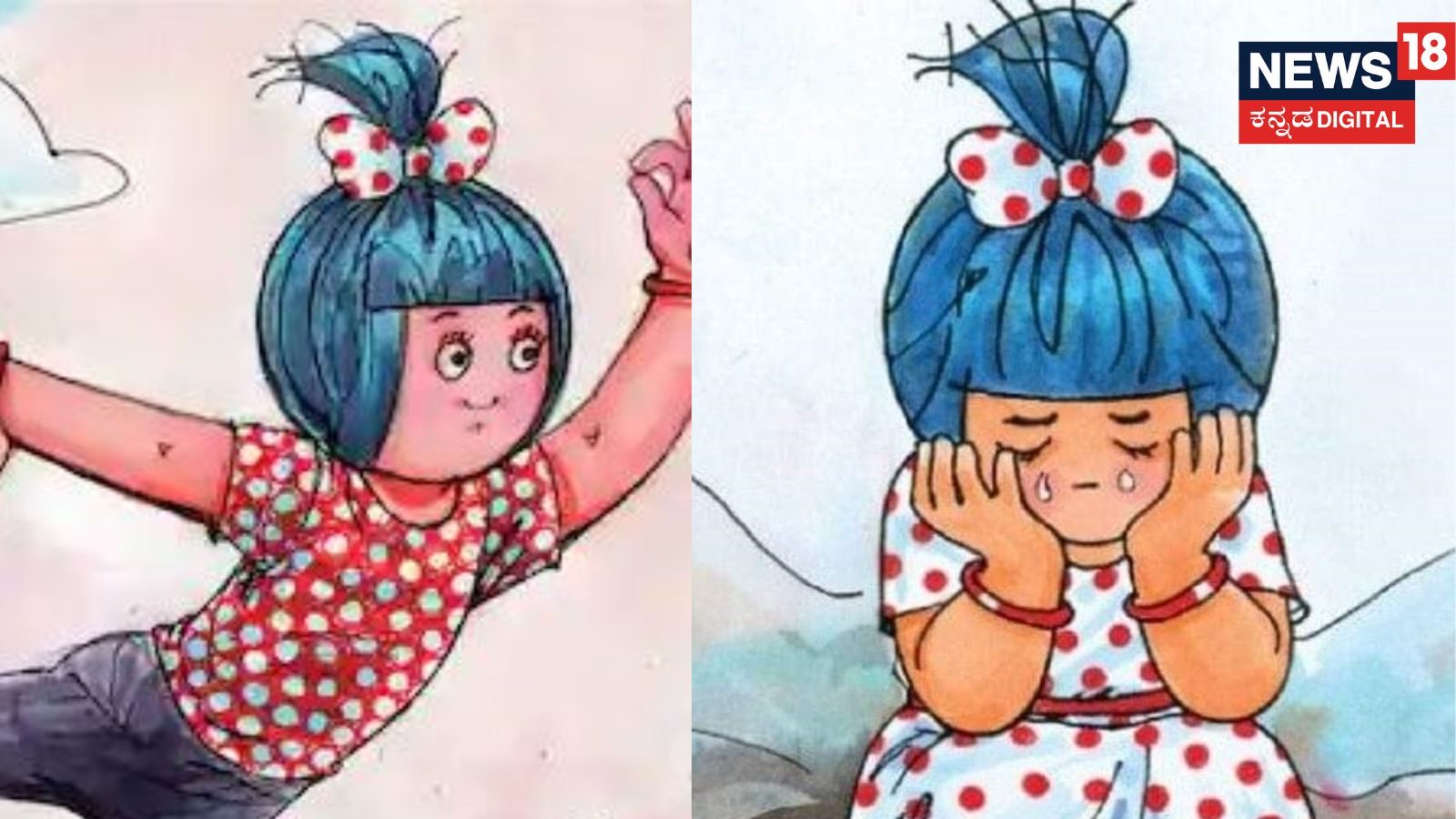 Amul Girl In Tears: ಸದಾ ನಗುತ್ತಿದ್ದ 'ಅಮುಲ್‌ ಗರ್ಲ್‌' ಇಂದು ಅಳುತ್ತಿರೋದೇಕೆ ...