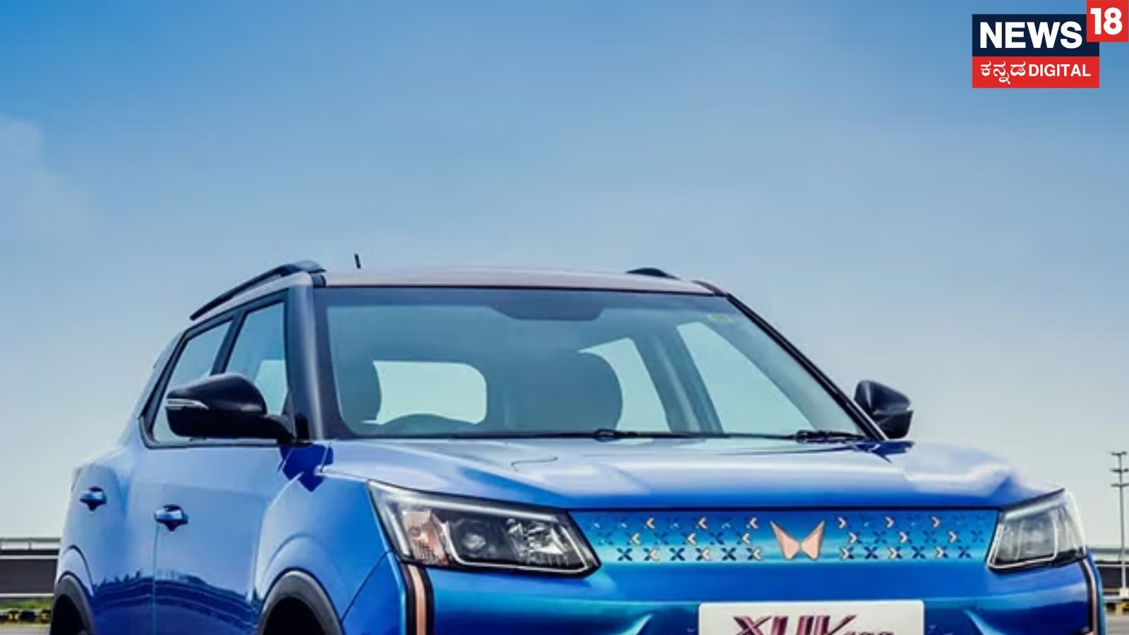 Electric Car Subsidy: ಎಲೆಕ್ಟ್ರಿಕ್ ಕಾರು ಖರೀದಿಸಿದರೆ ಎರಡೂವರೆ ಲಕ್ಷ ರಿಯಾಯಿತಿ ...