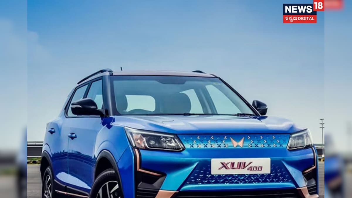 Electric Car Subsidy: ಎಲೆಕ್ಟ್ರಿಕ್ ಕಾರು ಖರೀದಿಸಿದರೆ ಎರಡೂವರೆ ಲಕ್ಷ ರಿಯಾಯಿತಿ ...