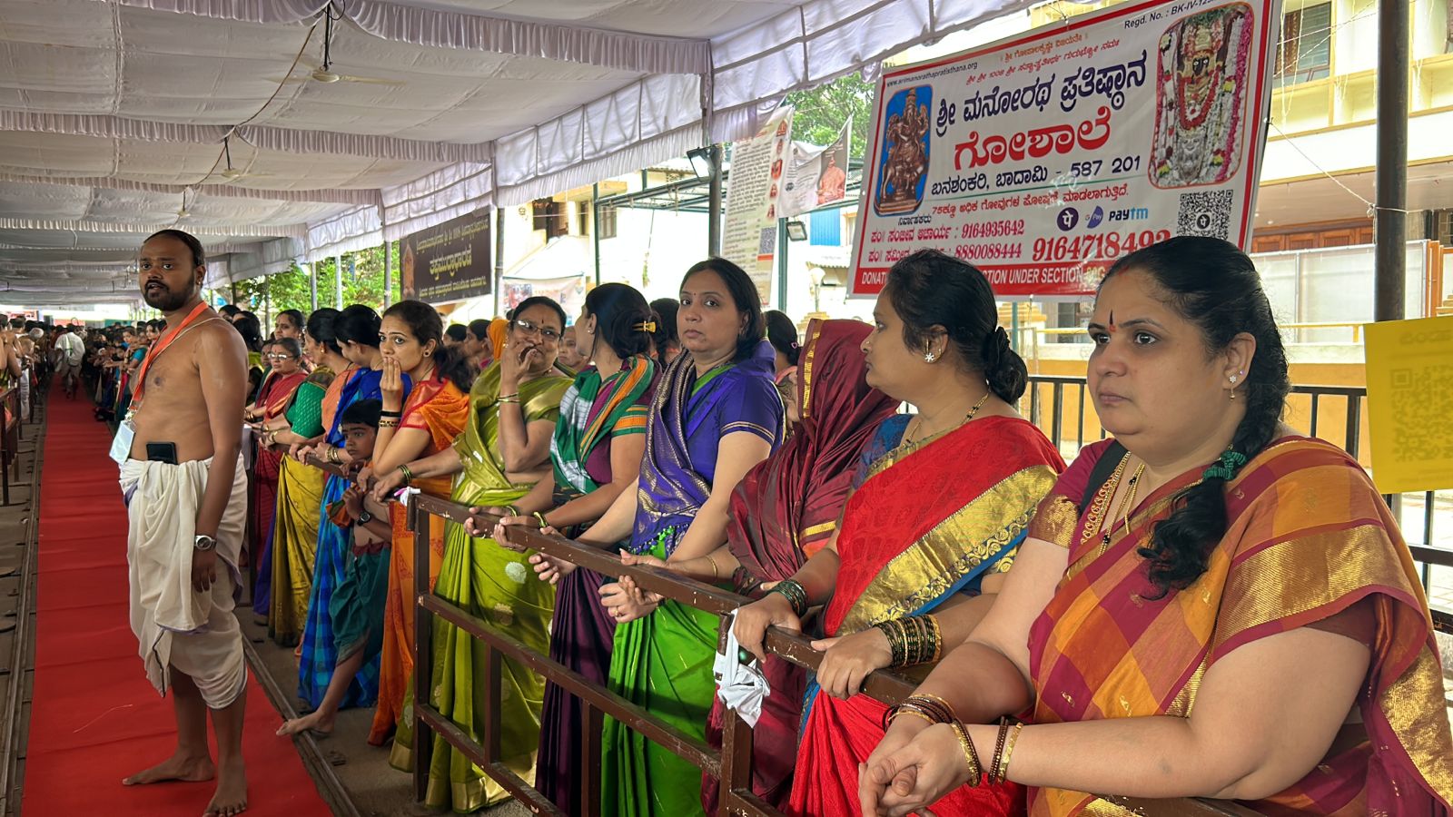 ಏನಿದು ತಪ್ತ ಮುದ್ರಾಧಾರಣೆ, ಏನಿದರ ಮಹತ್ವ? – News18 ಕನ್ನಡ