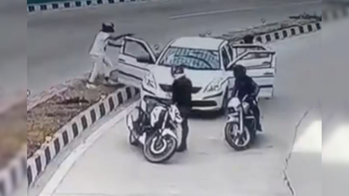 Robbery: ಹಾಡಹಗಲೇ ನಡುರಸ್ತೆಯಲ್ಲಿ ಗನ್ ತೋರಿಸಿ ದರೋಡೆ! 20 ಸೆಕೆಂಡ್ ಗಳಲ್ಲಿ ಲಕ್ಷ ...