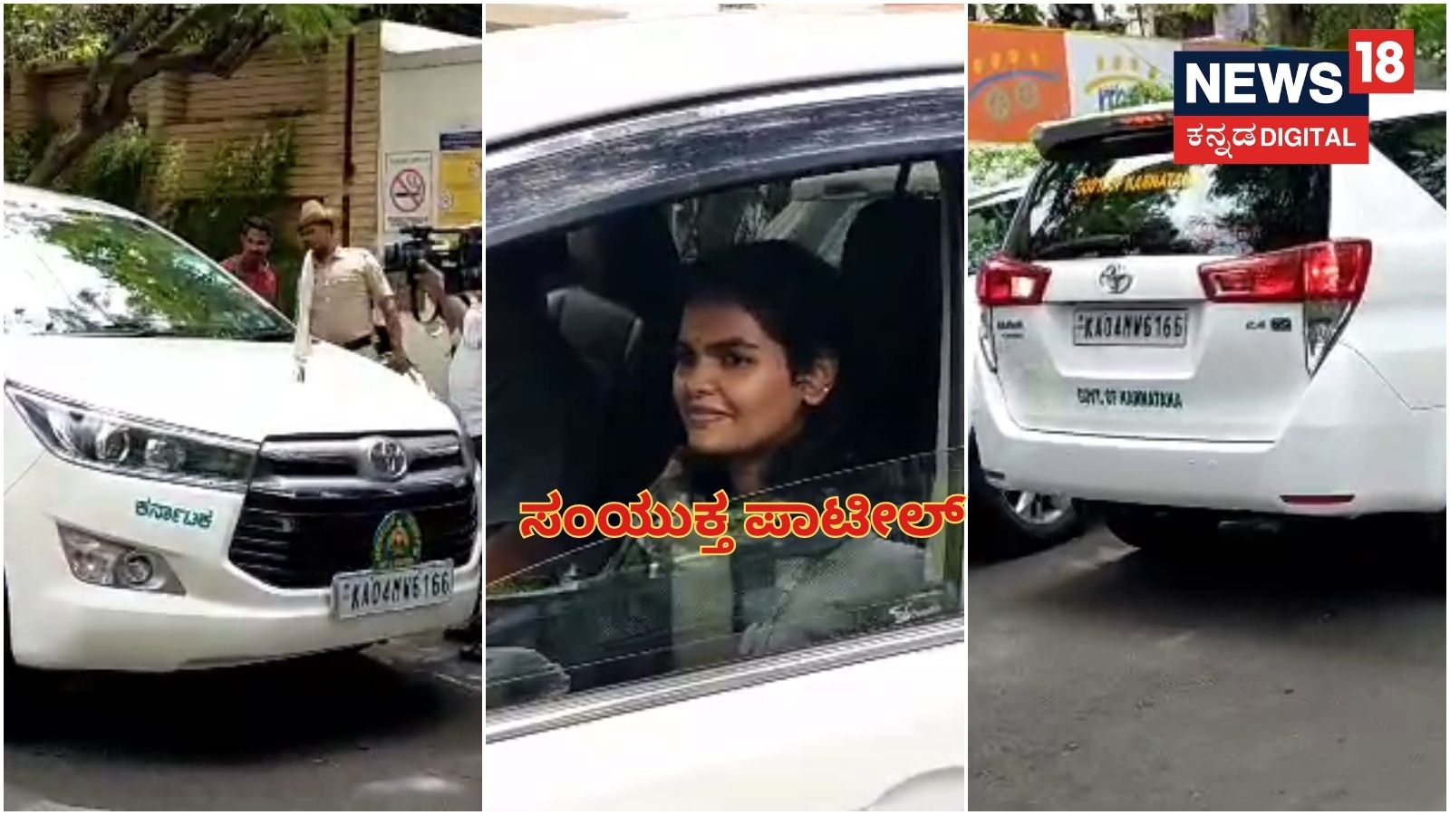 Shivanand Patil: ‘ಸಕ್ಕರೆ’ ಸಚಿವರ ‘ಅಕ್ಕರೆ’ ಮಗಳು ಹೀಗೆ ಮಾಡಬಹುದೇ ...