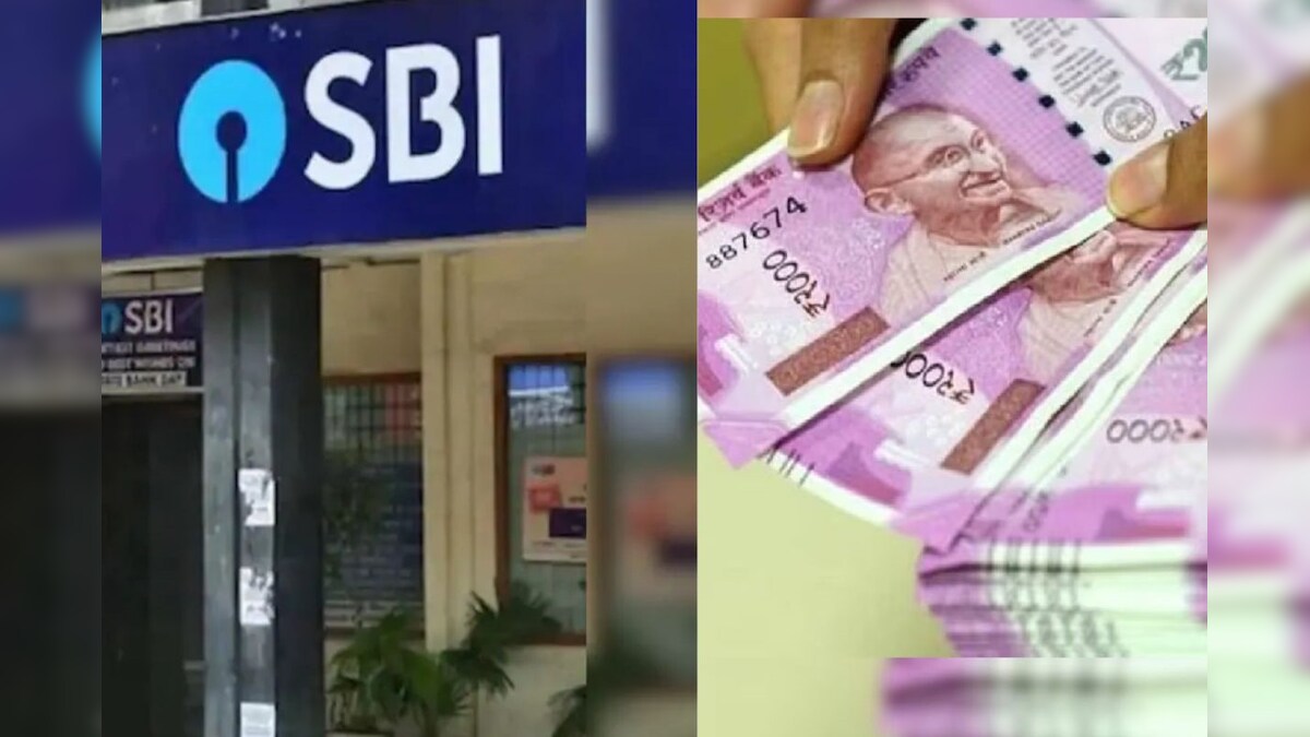SBI Interest Rates: ಕೋಟ್ಯಂತರ ಗ್ರಾಹಕರಿಗೆ ಗುಡ್ ನ್ಯೂಸ್‌ ಕೊಟ್ಟ ಎಸ್‌‌ಬಿಐ ...