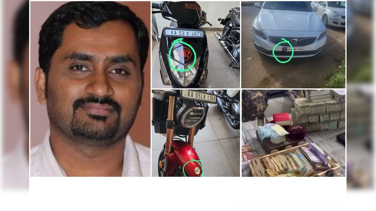 Tahsildar: ಲೋಕಾಯುಕ್ತರ ಬಂಧಿ, ಅಜಿತ್‌ ರೈ ‘1368’ ನಂಬರ್ ರಹಸ್ಯ ಬಯಲು! ಸಸ್ಪೆಂಡ್ ...