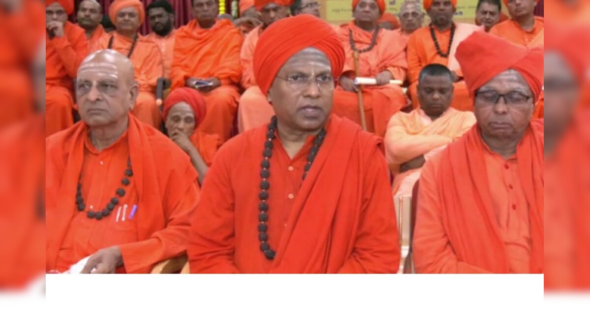 Lingayat Swamiji: ಹಿಂದೂ ಎನ್ನುವುದು ಒಂದು ಧರ್ಮವೇ ಅಲ್ಲ; ಡಾ. ಸಿದ್ದರಾಮ ...