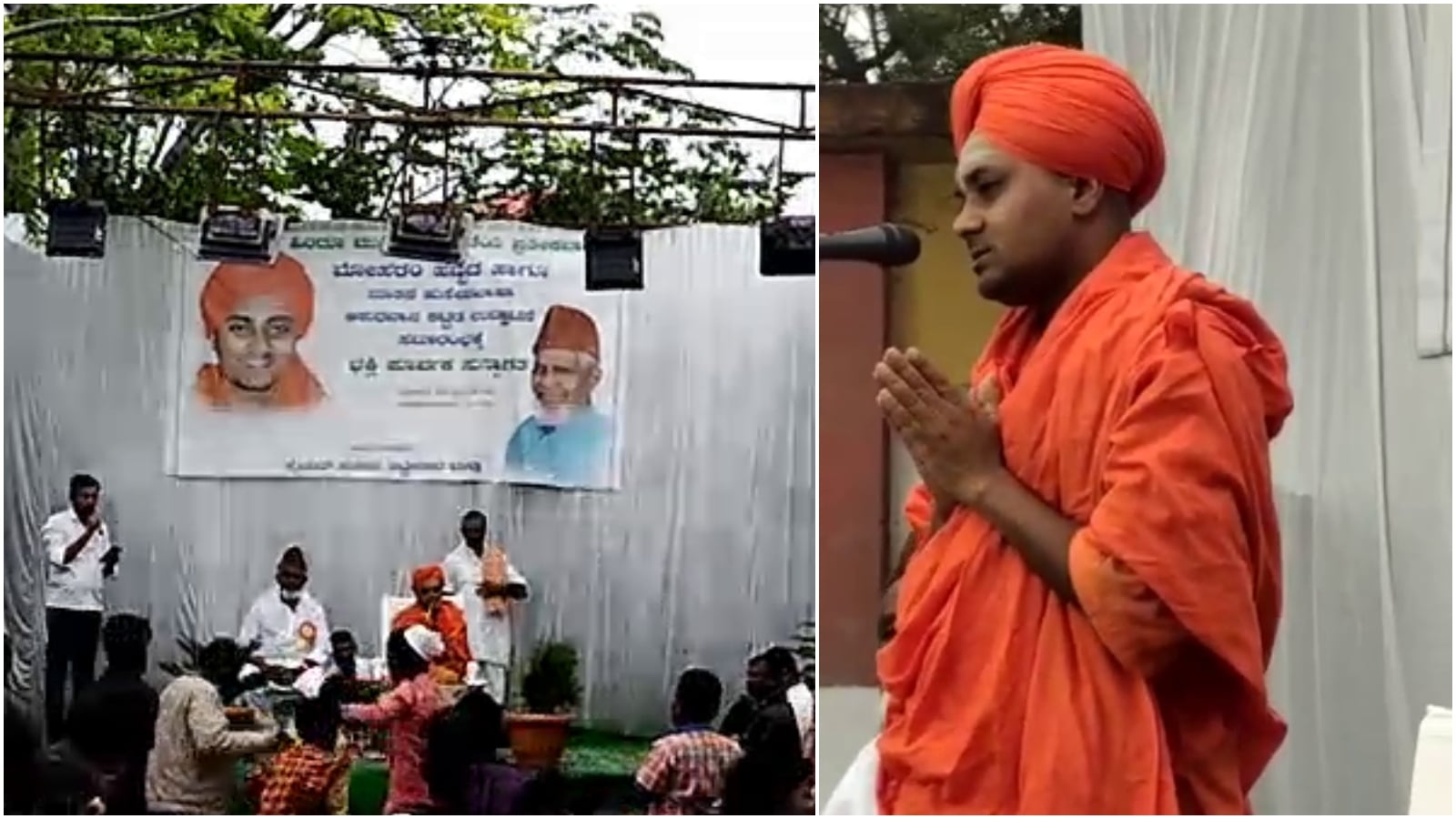 Koppala: ಮುಸ್ಲಿಮರ ಆಶುರ್ ಖಾನಾ ಉದ್ಘಾಟಿಸಿದ ಗವಿಮಠ ಸ್ವಾಮೀಜಿ | Koppala ...