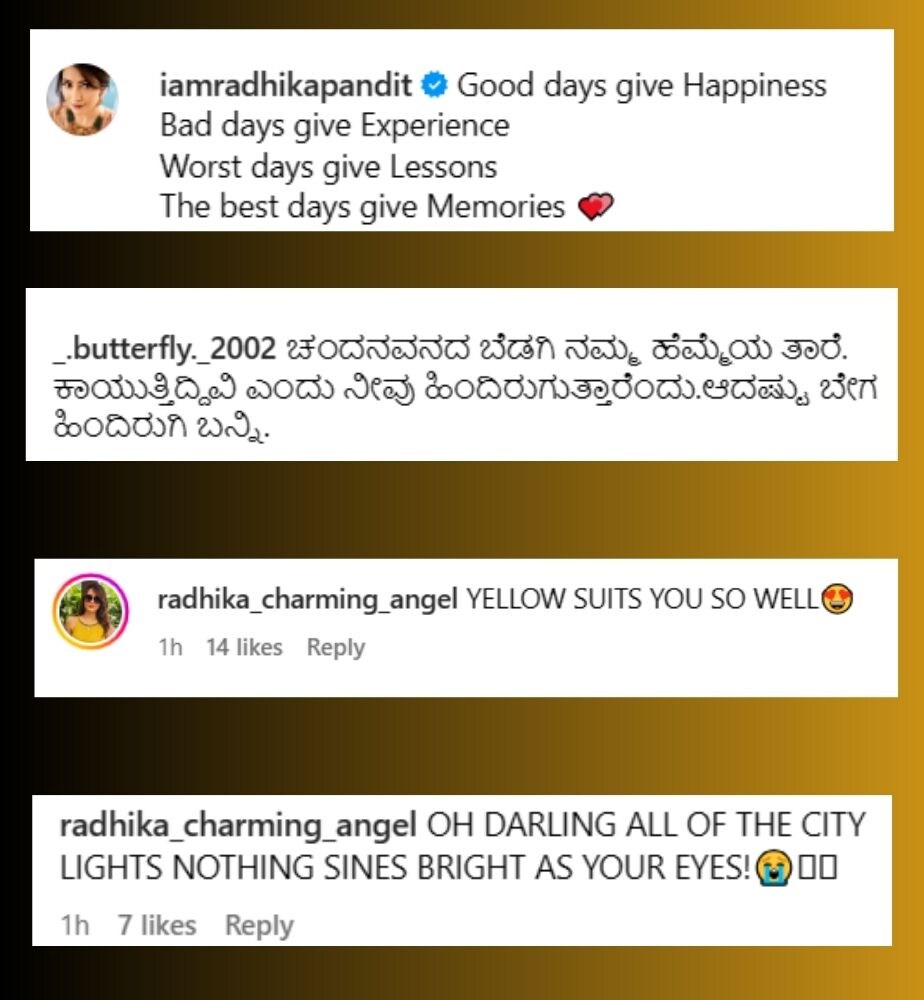 Radhika Pandith: ಗುಡ್‌ ಡೇ-ಬ್ಯಾಡ್ ಡೇ ಬಗ್ಗೆ ರಾಧಿಕಾ ಪಂಡಿತ್ ಪಾಠ! – News18 ಕನ್ನಡ