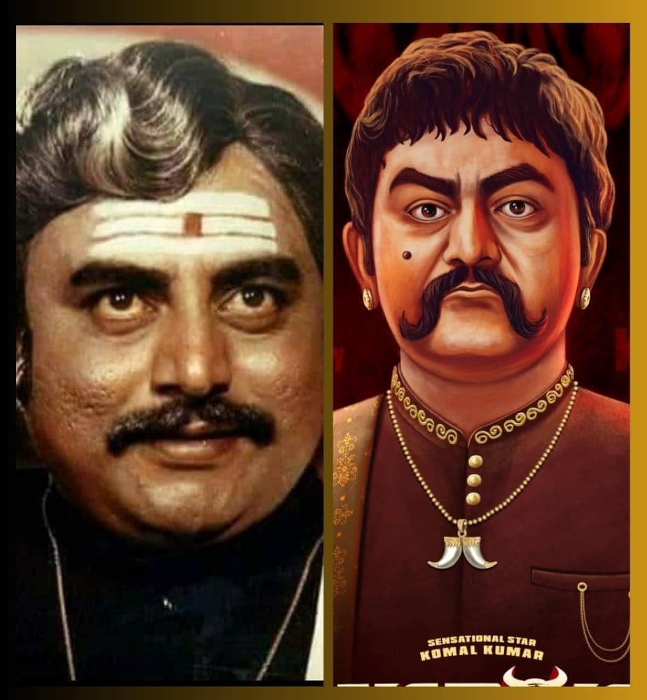 Komal Kumar: ವಜ್ರಮುನಿ ರೂಪ ತಾಳಿದ ಹಾಸ್ಯ ನಾಯಕ ಕೋಮಲ್, ನ್ಯೂ ಲುಕ್ ವೈರಲ್ ...