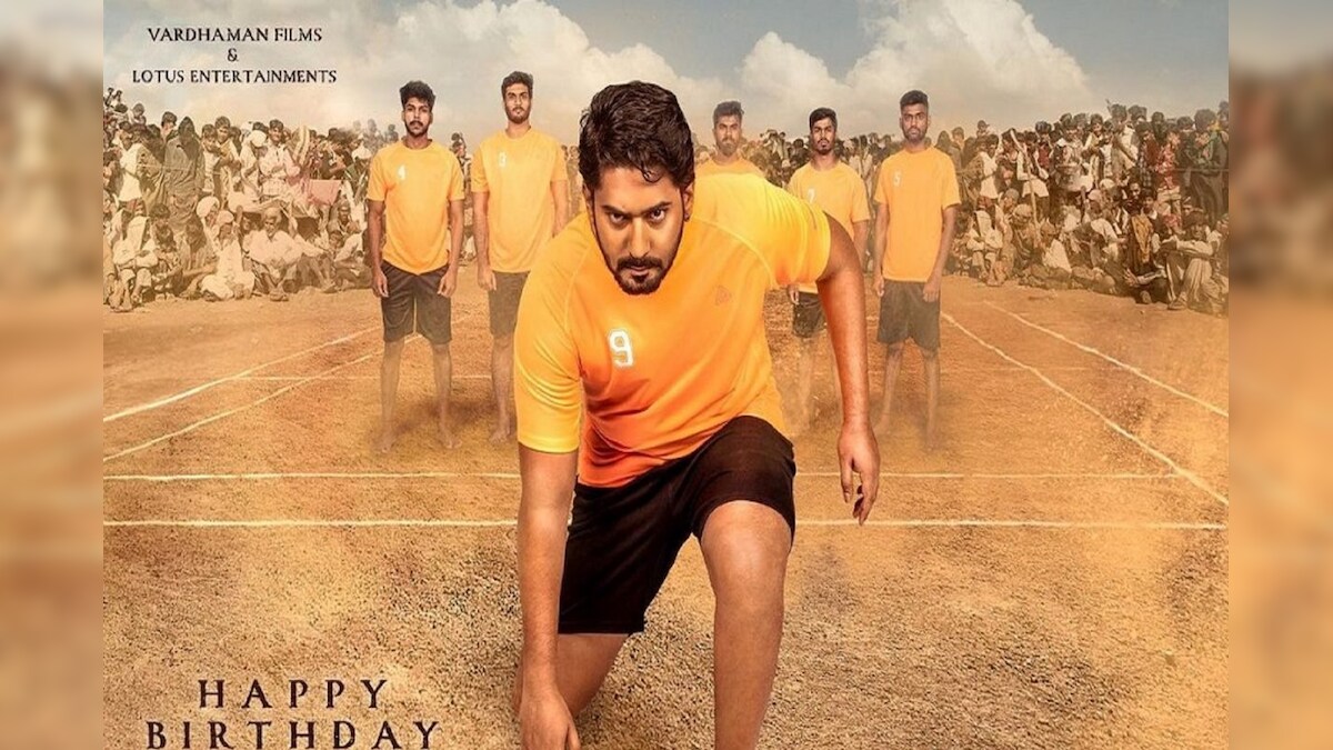 Prajwal Devaraj Birthday: ಡೈನಾಮಿಕ್ ಪ್ರಿನ್ಸ್ ಪ್ರಜ್ವಲ್ ದೇವರಾಜ್ ಹುಟ್ಟುಹಬ್ಬ, ಸಿಕ್ಸರ್ ಬಾರಿಸಿದ ...