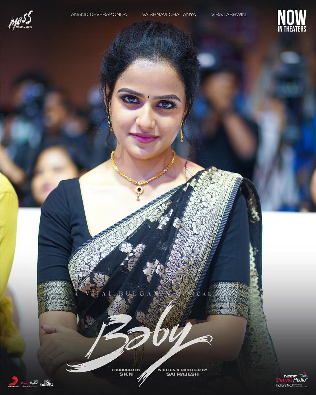 Vaishnavi Chaitanya: ಬದಲಾಯ್ತು 'ಬೇಬಿ' ಅದೃಷ್ಣ! ವೈಷ್ಣವಿಗೆ ಸಿಗ್ತು ಗೋಲ್ಡನ್ ...