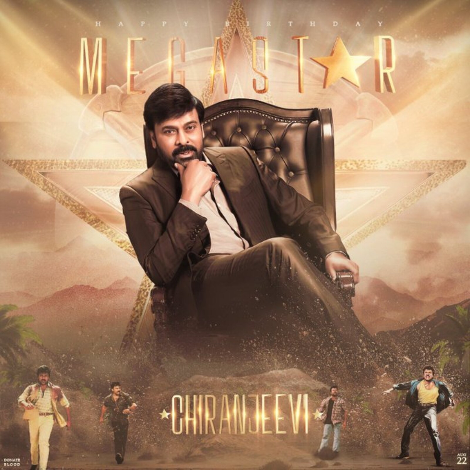 ಮೆಗಾಸ್ಟಾರ್ ಚಿರಂಜೀವಿಗೆ ಬರ್ತ್ ಡೇ ಸಂಭ್ರಮ! ಅಣ್ಣನಿಗೆ ಸ್ಪೆಷಲ್ ವಿಶ್ ಮಾಡಿದ ಪವನ್ ಕಲ್ಯಾಣ್ – News18 ಕನ್ನಡ