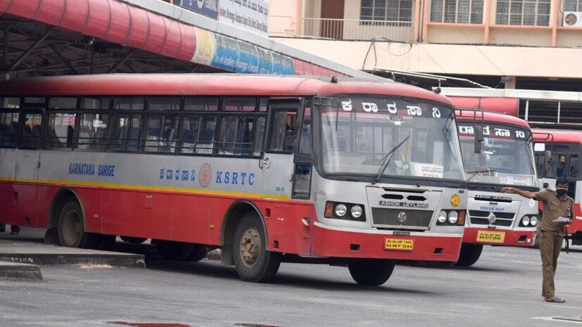 KSRTC Bus: ಏಷ್ಯಾದಲ್ಲೇ ಈ ವಿಷಯಕ್ಕೆ ಬೆಸ್ಟ್ ನಮ್ಮ KSRTC, ಕರುನಾಡ ಸಂಸ್ಥೆಗೆ ...