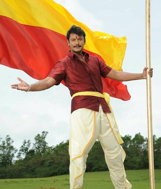 Darshan: ವರಮಹಾಲಕ್ಷ್ಮಿ ಹಬ್ಬಕ್ಕೆ ಯಜಮಾನನ ಶುಭಾಶಯ! ಚಾಲೆಂಜಿಂಗ್ ಸ್ಟಾರ್ ...