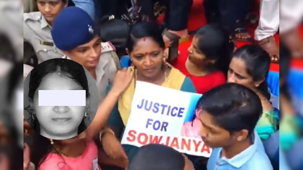 Soujanya Case: ಧರ್ಮಸ್ಥಳ ಪರ ನಡೆದ ಪ್ರತಿಭಟನೆಯಲ್ಲಿ ಪಾಲ್ಗೊಂಡ ಸೌಜನ್ಯ ತಾಯಿ ...