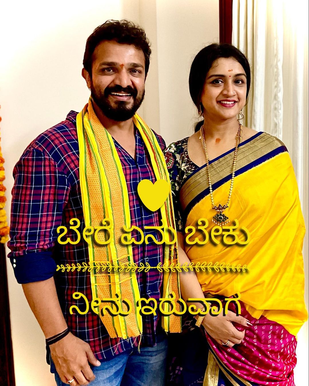 Spandana Vijay Raghavendra: ಸ್ಪಂದನಾ-ವಿಜಯ್ ಅಪರೂಪದ ಫೋಟೋಸ್ – News18 ಕನ್ನಡ