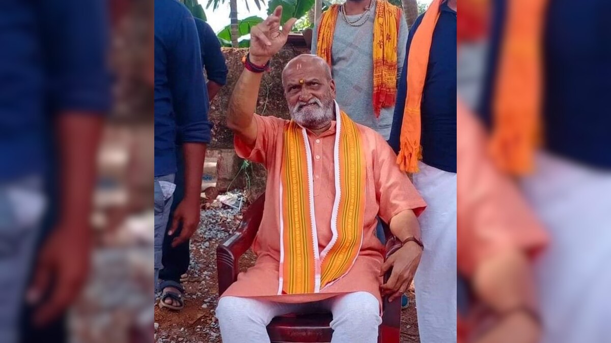 Pramod Mutalik: ಮುತ್ತಾಲಿಕ್ ಗೆ ಸಂಕಷ್ಟ, ಹುಬ್ಬಳ್ಳಿಯಲ್ಲಿ ಕೇಸ್ ದಾಖಲು ...