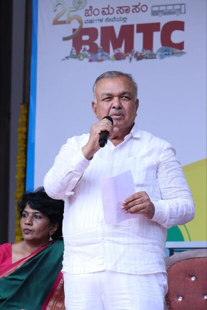 Mangalya Bhagya: ಬಡ, ಮಧ್ಯಮ ವರ್ಗಕ್ಕೆ ಗುಡ್ ನ್ಯೂಸ್ ನೀಡಿದ ಕಾಂಗ್ರೆಸ್ ...