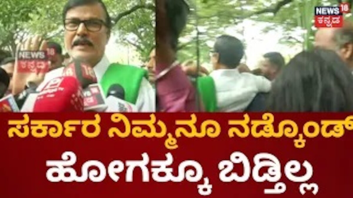 Kuruburu Shanthakumar | ಬೆಂಗಳೂರಿನ ವಿಚಾರ ಅಲ್ಲ, ಕನ್ನಡಿಗರ ವಿಚಾರ