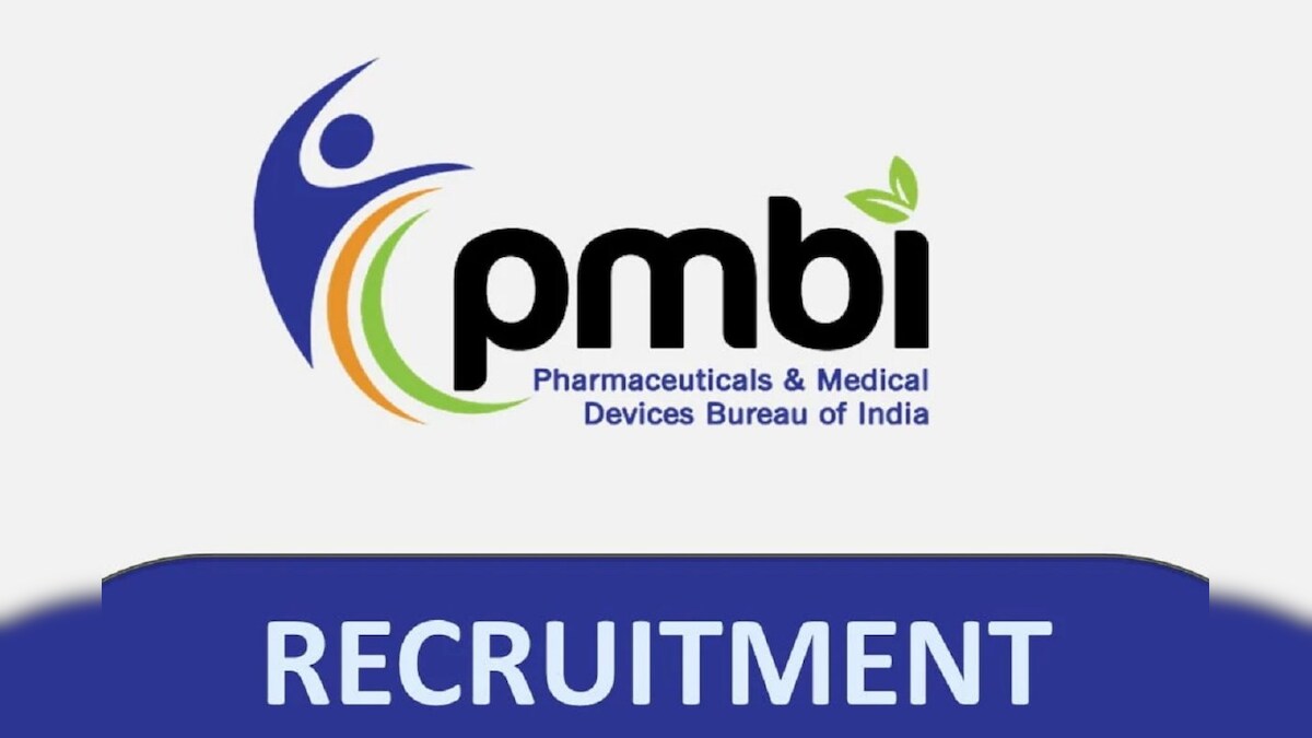 PMBI Recruitment 2024: ತಿಂಗಳಿಗೆ 40,000 ಸಂಬಳ- ಸರ್ಕಾರಿ ಹುದ್ದೆಗಳಿಗೆ 2 ದಿನ ...