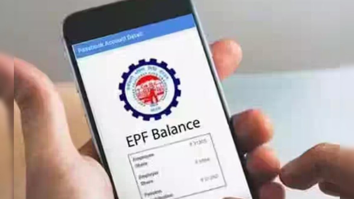 ನಿಮ್ಮ EPF ಖಾತೆಯಲ್ಲಿ ಬ್ಯಾಂಕ್ ವಿವರಗಳನ್ನು ಅಪ್ಡೇಟ್‌ ಮಾಡುವುದು ಹೇಗೆ? ಇಲ್ಲಿದೆ ವಿವರ – News18 ಕನ್ನಡ