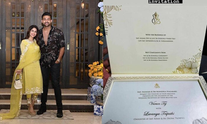 Varun-Lavanya: ಈ ಸೌತ್ ಜೋಡಿ ಮದುವೆ ಆಮಂತ್ರಣದ ಬೆಲೆ ಎಷ್ಟು ಗೊತ್ತಾ? ನಿಮ್ಮ ...