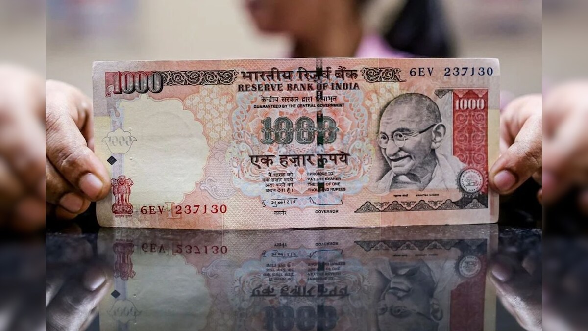 ಮತ್ತೆ ಚಲಾವಣೆಗೆ ಬರುತ್ತಾ 1000 ರೂಪಾಯಿ ನೋಟು? ಆರ್‌ಬಿಐ ಹೇಳಿದ್ದೇನು? | 1000 ...