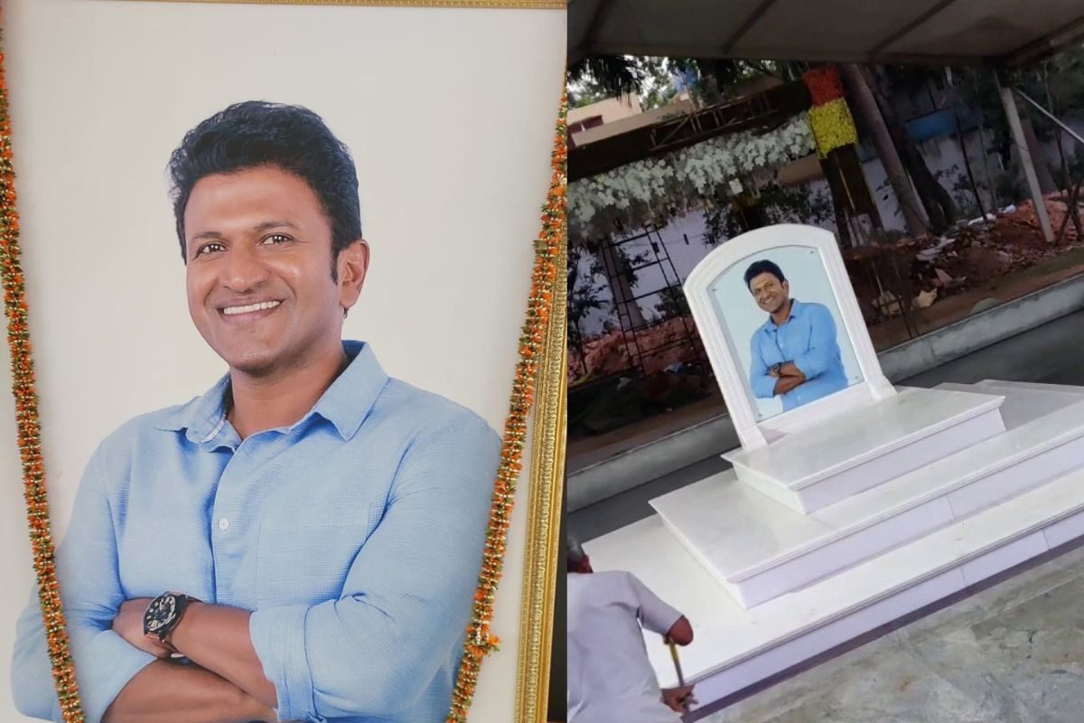 ಪುನೀತ್ ರಾಜ್ ಕುಮಾರ್ ಪುಣ್ಯ ಸ್ಮರಣೆಗೆ ಸಿದ್ಧತೆ ಅಪ್ಪು ಸಮಾಧಿ ವಿಶೇಷತೆ ಏನು