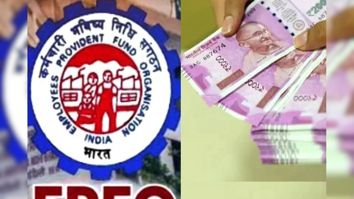 Epf Calculation ಇಪಿಎಫ್ ಮತ್ತು ಬಡ್ಡಿಯನ್ನು ಲೆಕ್ಕಾಚಾರ ಹಾಕುವುದು ಹೇಗೆ 9950
