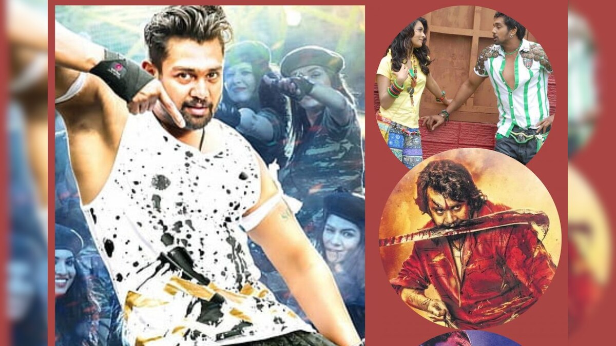 Dhruva Movie: ಧ್ರುವ ಸರ್ಜಾ ಸಿನಿ ಜರ್ನಿ! ಇಲ್ಲಿವೆ ಇಂಟ್ರೆಸ್ಟಿಂಗ್ ಮಾಹಿತಿ ...