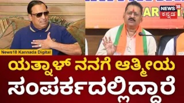 CM Ibrahim | ಕಾಂಗ್ರೆಸ್ ನವರು ನನಗೆ ಕರೆದಿಲ್ಲ