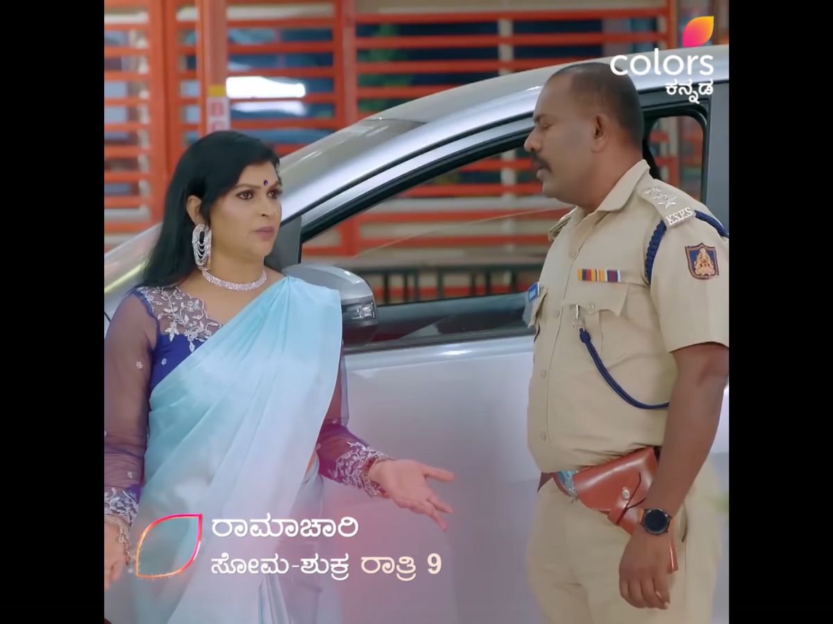 Ramachari: ಏನಿದು ರಾಮಾಚಾರಿ ಹೊಸಾ ಅವತಾರ! ಇವನು ಬದಲಾಗಿದ್ದು ಯಾವಾಗ? ramachari ...