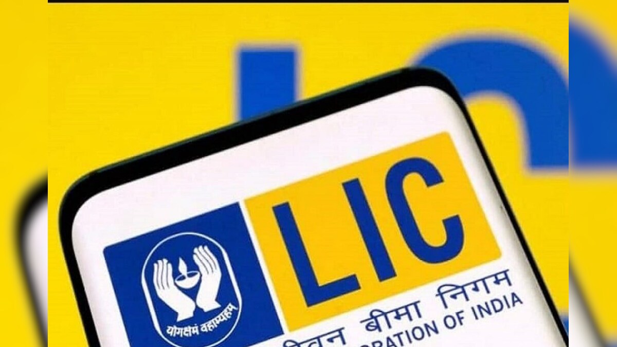 LIC Policy: ಎಲ್‌ಐಸಿಯಿಂದ ಸೂಪರ್‌ ಪಾಲಿಸಿ, 5 ವರ್ಷ ಕಟ್ಟಿದ್ರೆ ಜೀವನ ಪೂರ್ತಿ ...