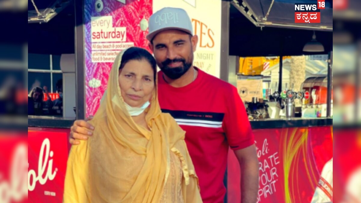 Mohammed Shami: ವಿಶ್ವಕಪ್‌ ಸೋಲಿನ ನೋವಿನಲ್ಲಿದ್ದ ಮೊಹಮ್ಮದ್ ಶಮಿಗೆ ಮತ್ತೊಂದು ...