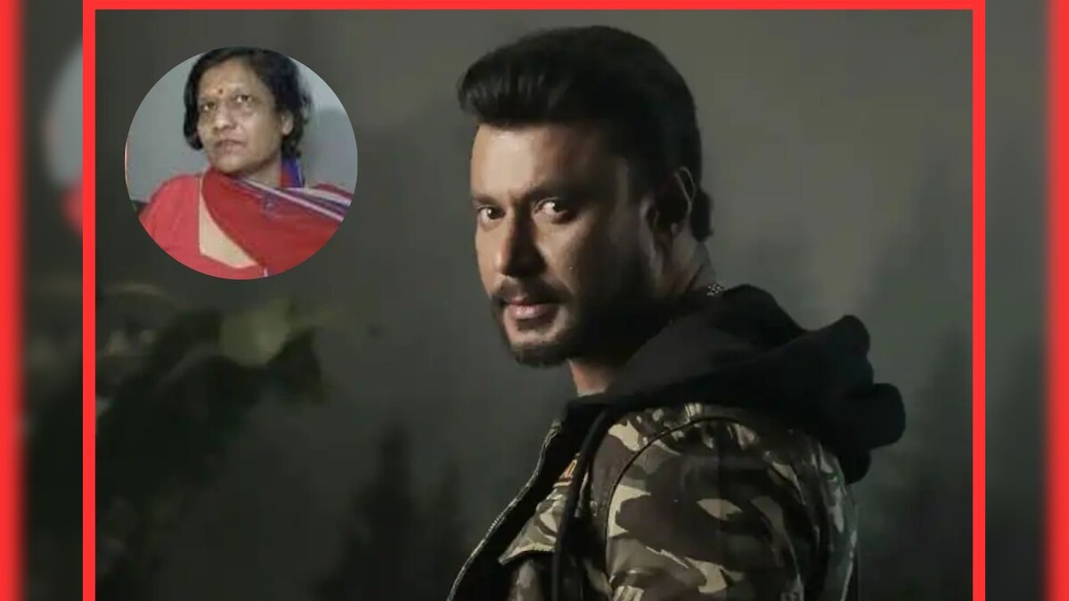 ಮಹಿಳೆ ಮೇಲೆ ಸಾಕು ನಾಯಿಗಳ ದಾಳಿ ಕೇಸ್! ದರ್ಶನ್ ಮನೆಯ ಡಾಗ್ ಕೇರ್ ಟೇಕರ್ ...