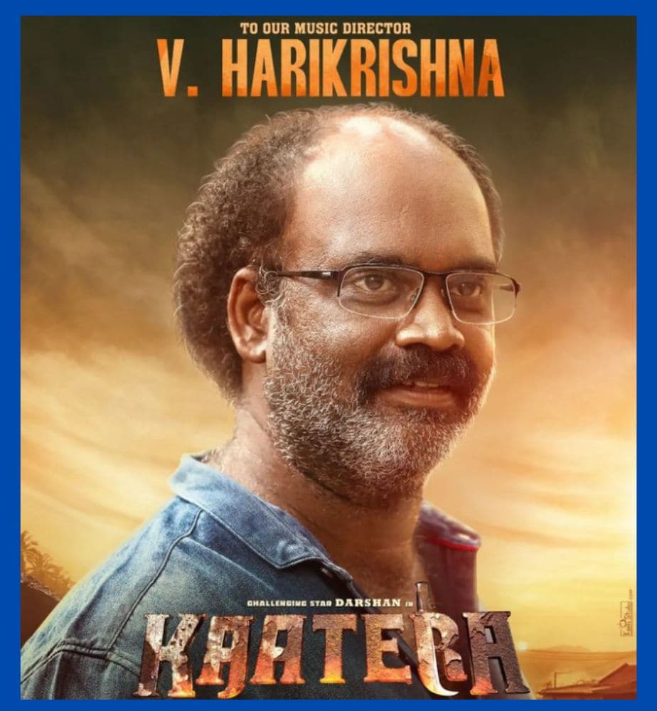 Challenging Star Darshan: ದೀಪಾವಳಿ ಹಬ್ಬಕ್ಕೆ 'ಕಾಟೇರ' ಪೋಸ್ಟರ್ ಗಿಫ್ಟ್! ಹೊಸ ...