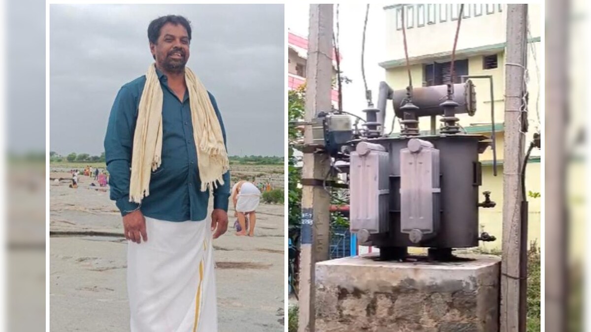 Bengaluruರಲ್ಲಿ ಮತ್ತೊಂದು ವಿದ್ಯುತ್ ಅವಘಡ; ವಿದ್ಯುತ್ ಶಾಕ್‌ನಿಂದ ಲೈನ್ ಮ್ಯಾನ್ ...