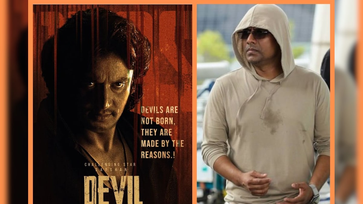 Darshan: ದರ್ಶನ್ 'ಡೆವಿಲ್' ಚಿತ್ರದ ಪೋಸ್ಟರ್ ಅಸಲೀನಾ? | Sandalwood Actor Darshan Acted Devil Movie ...