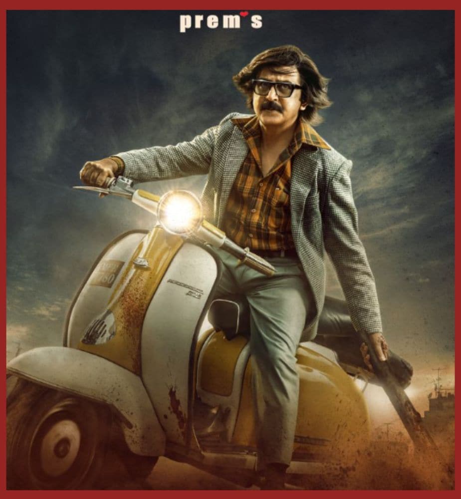 Ramesh Aravind: ಧರ್ಮಣ್ಣನಾಗಿ ರಮೇಶ್ ಅರವಿಂದ್! ಸಖತ್ ಡಿಫರೆಂಟಾಗಿದೆ ಲುಕ್ ...