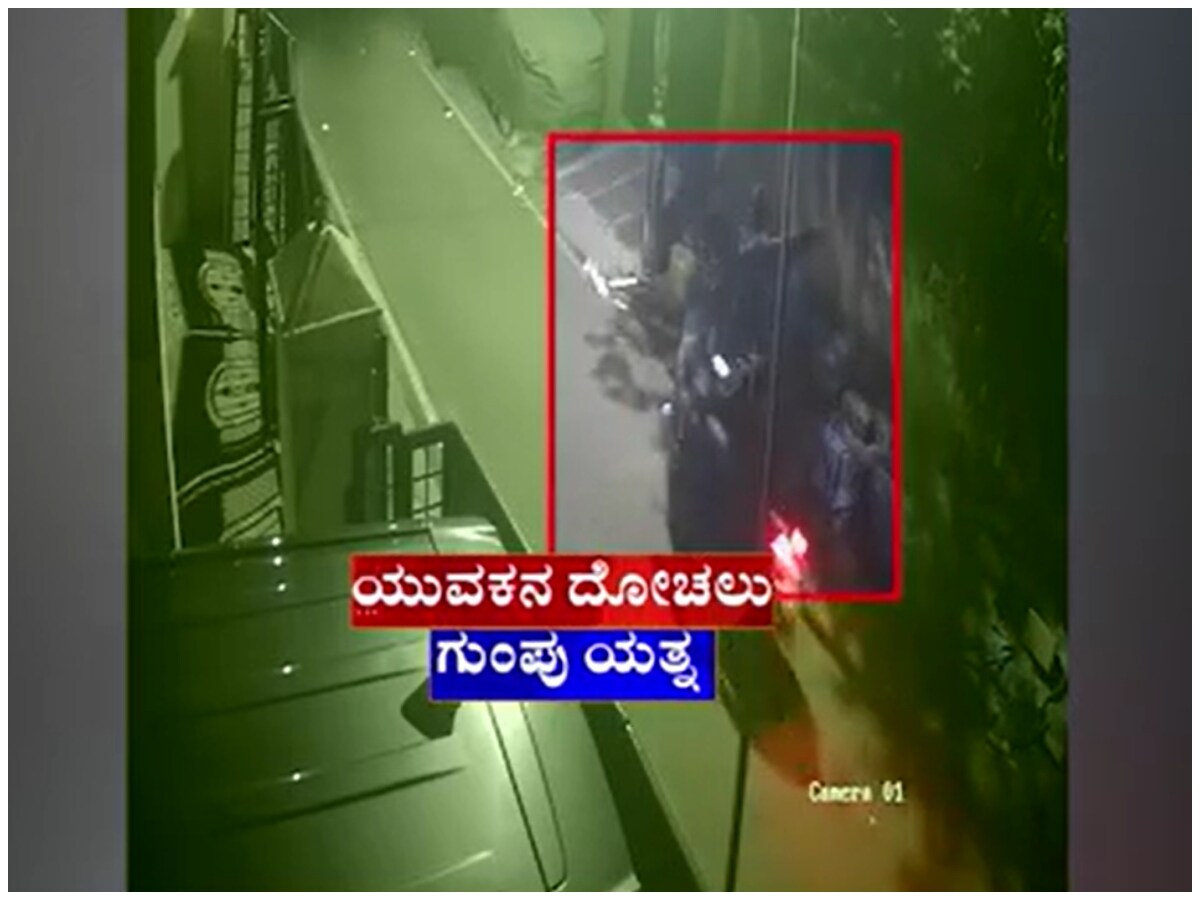 Bengaluru Police: ಬೆಂಗಳೂರಿನ ಒಂದೇ ಠಾಣೆಯ 36 ಅಧಿಕಾರಿಗಳಿಂದ ವರ್ಗಾವಣೆ ಕೋರಿ ...