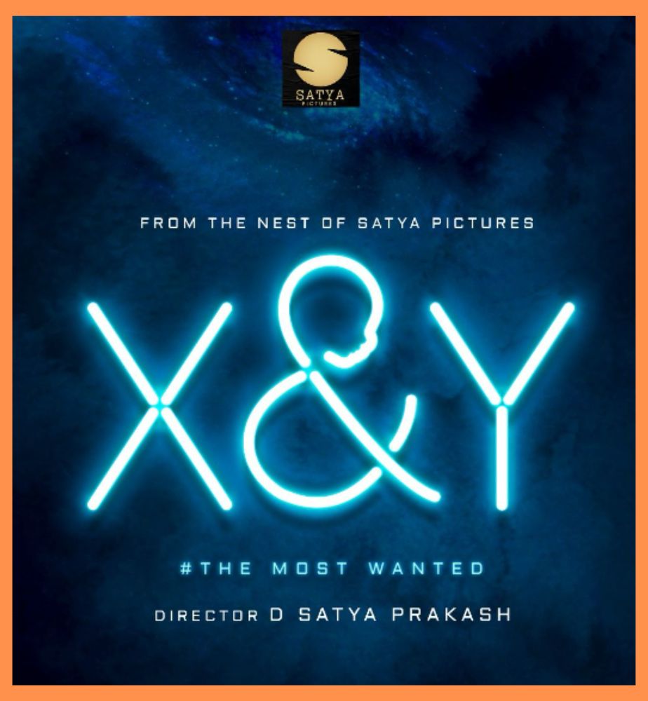 Satya Prakash: ಡೈರೆಕ್ಟರ್ ಸತ್ಯ ಪ್ರಕಾಶ್ ಚಿತ್ರಕ್ಕೆ X & Y ಟೈಟಲ್! ಏನಿದರ ರಹಸ್ಯ? | Kannada Rama Rama ...