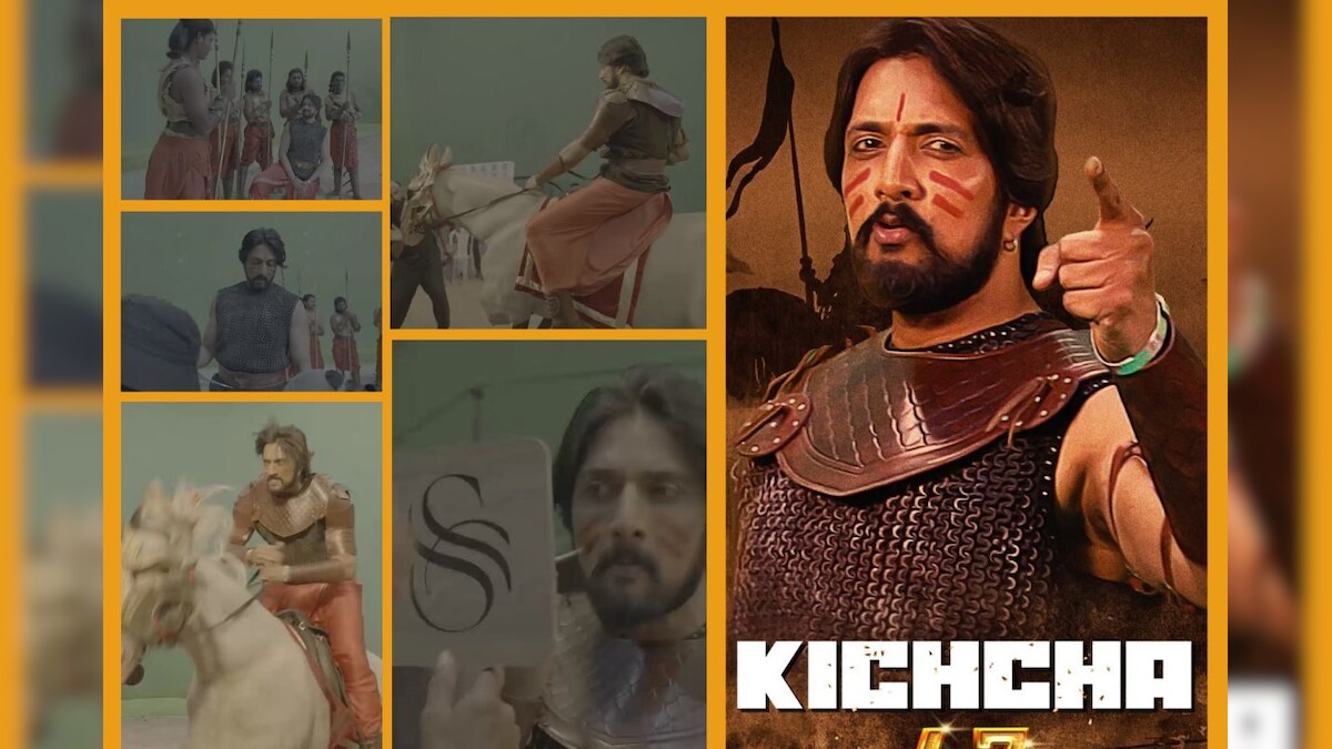 Sudeep Movie: ಸುದೀಪ್ 47 ನೇ ಚಿತ್ರದ ವಾರಿಯರ್ ಲುಕ್ ಸೀಕ್ರೆಟ್ ರಿವೀಲ್ ...