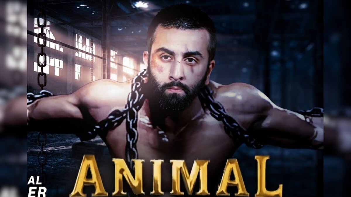 Animal Movie: ಅಡ್ವಾನ್ಸ್ ಬುಕ್ಕಿಂಗ್ ನಲ್ಲಿ 4 ಕೋಟಿ! ಅನಿಮಲ್ ಪ್ರಿ-ರಿಲೀಸ್ ...