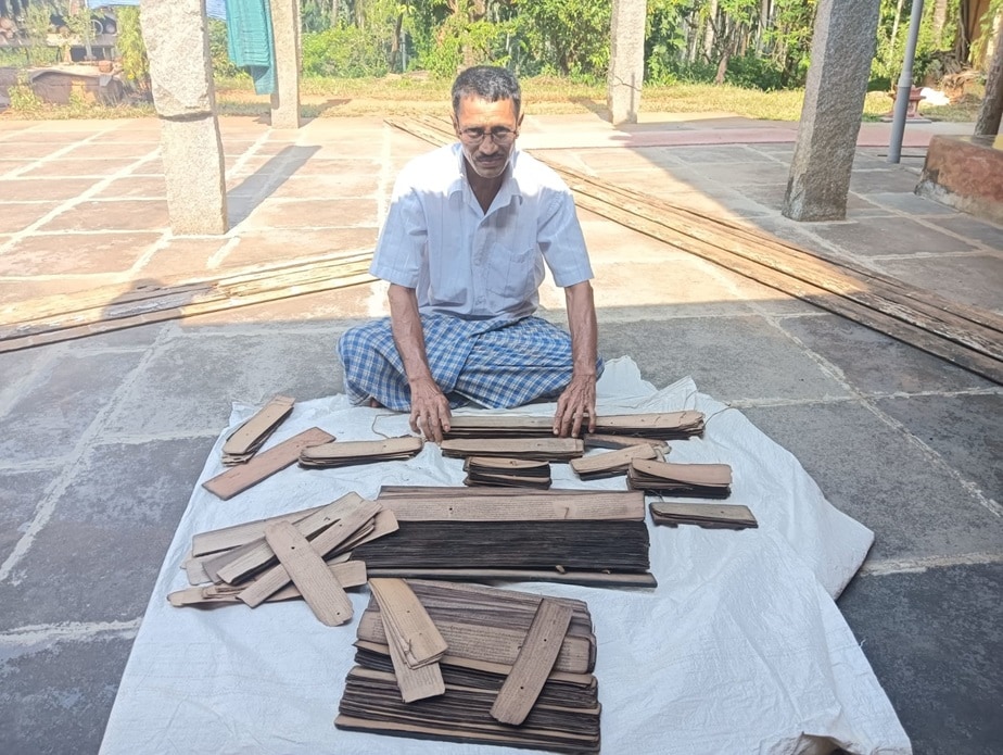 Palm Fronds: 17ನೇ ಶತಮಾನದ ಕನ್ನಡ ಹೇಗಿತ್ತು ಗೊತ್ತಾ? ಈ ತಾಳೆಗರಿಗಳನ್ನು ನೋಡಿ ...